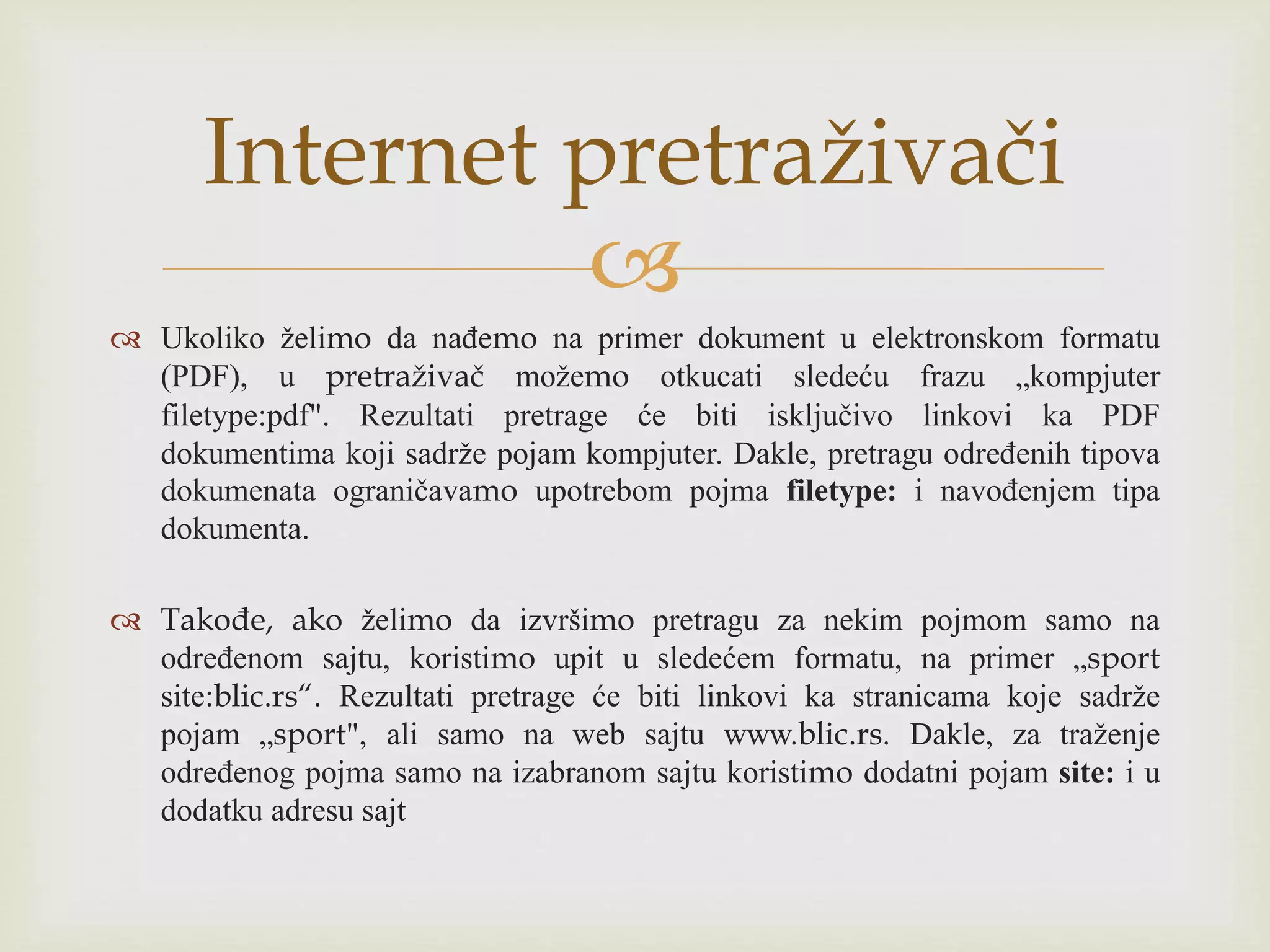 Internet pretrazivaci i elektronska posta | PPTX
