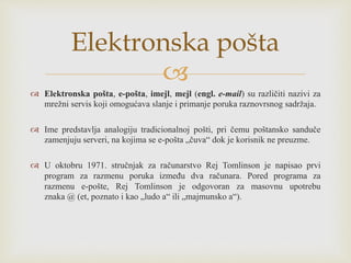 Internet pretrazivaci i elektronska posta | PPTX
