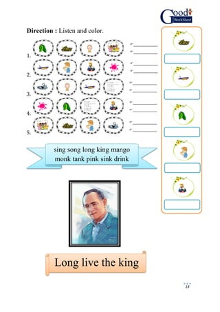 5. ng nk sound like likes | PDF