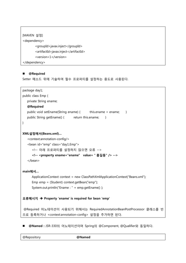 국비지원교육재직자실업자환급교육it실무학원추천스프링교육추천 5스프링프레임워크 And 마이바티스 Spring Framework Mybatis Pdf