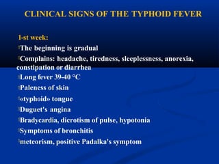 5-170706162941 (1).pptx intestinal infections | PPTX