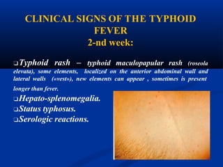 5-170706162941 (1).pptx intestinal infections | PPTX