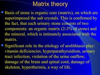 Urolithiasis. Edematous Scrotum Syndrome. Traumatic injuries of Urinary ...