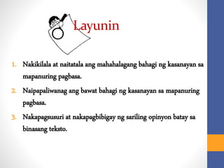 Mga kasanayan sa mapanuring pagbasa | PPTX
