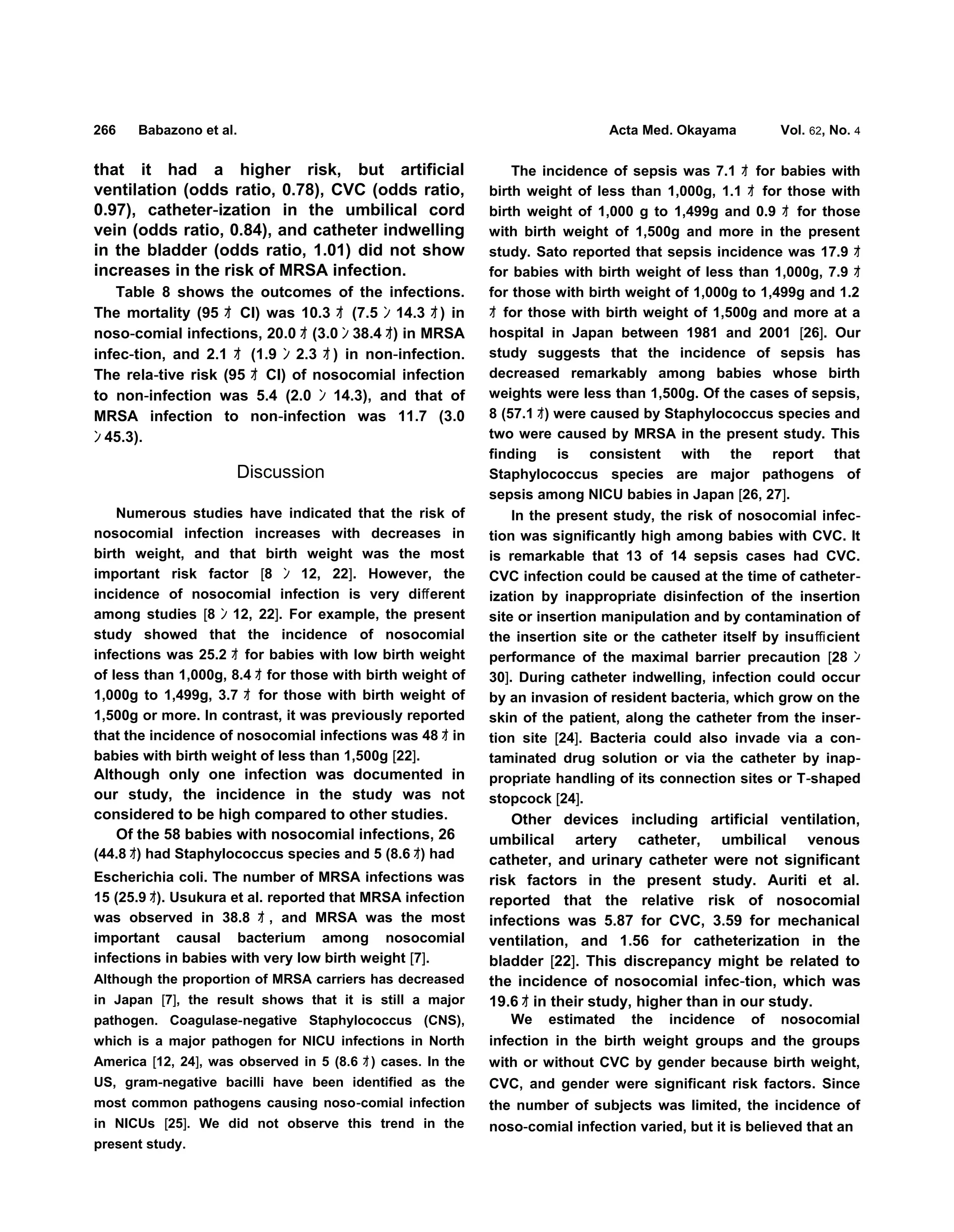 nosocomial infection in neonates | DOC