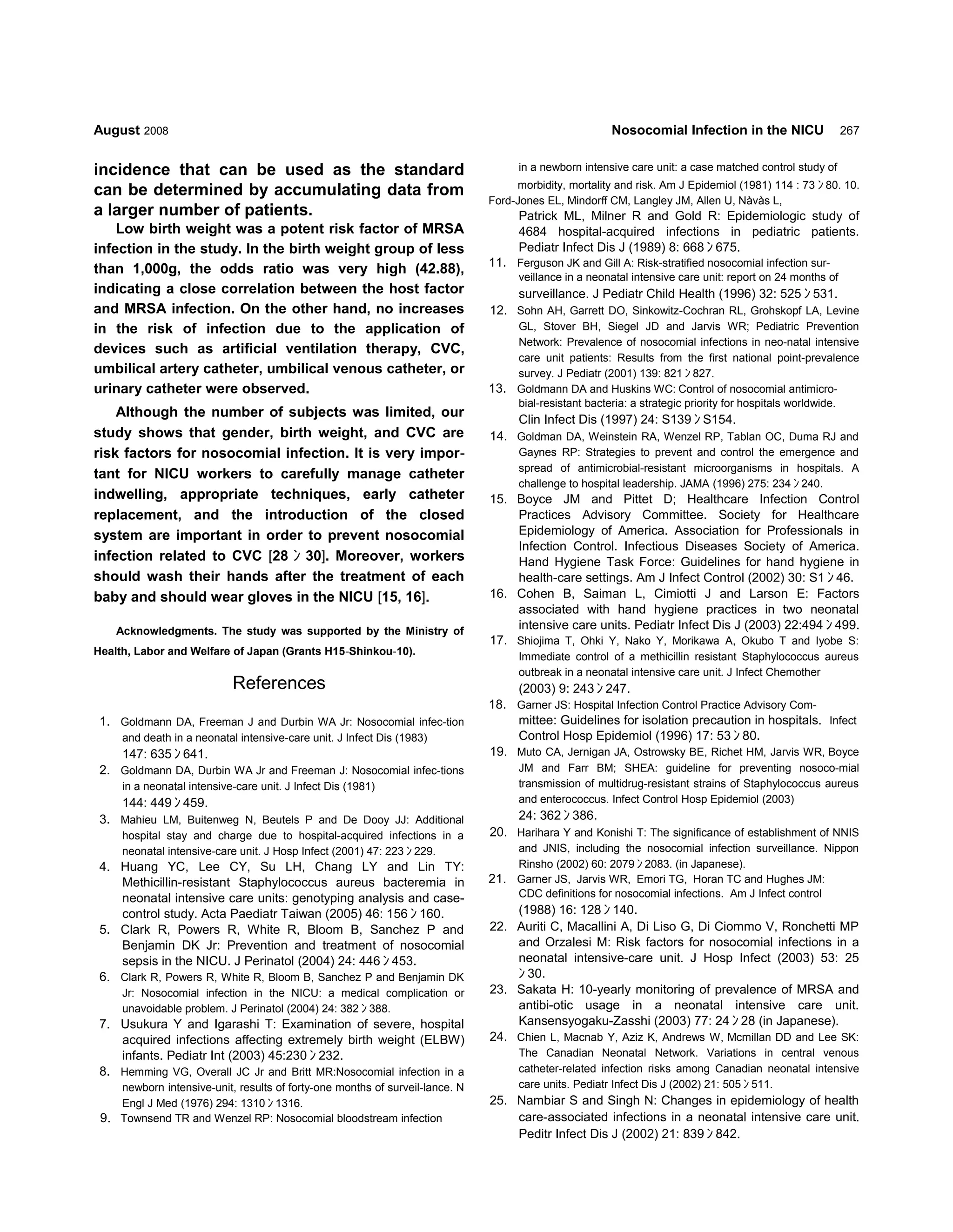 nosocomial infection in neonates | DOC
