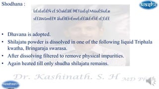Shilajatu | PPTX