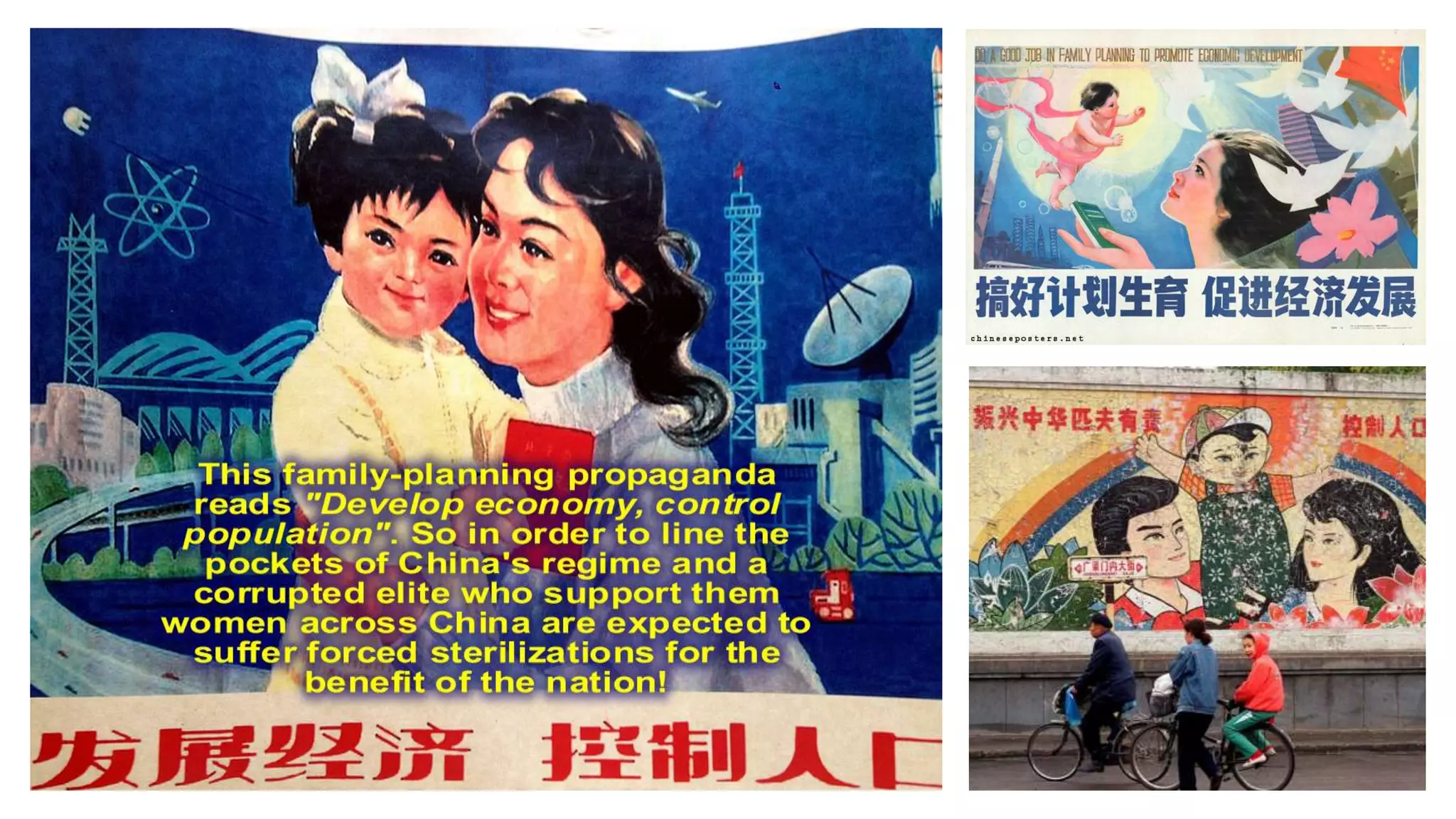CAMBRIDGE AS GEOGRAPHY - CASE STUDY: CHINA'S ONE CHILD POLICY | PPTX