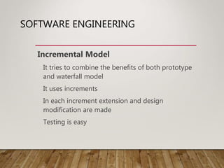 5. software process model | PPT