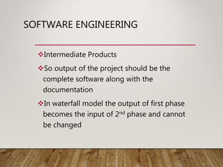 5. software process model | PPT