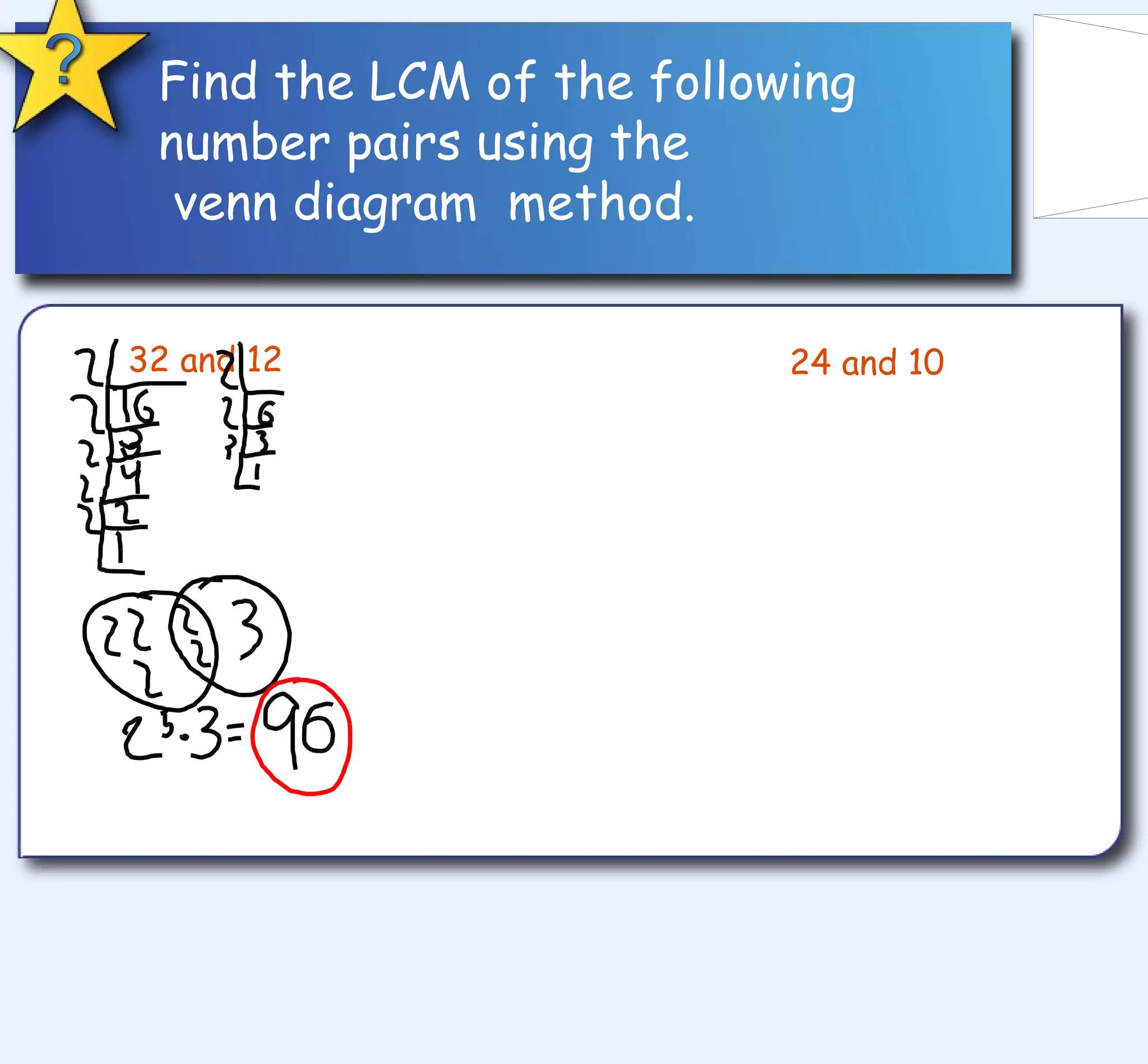 Ch 5 1 Least Common Multiple Ppt