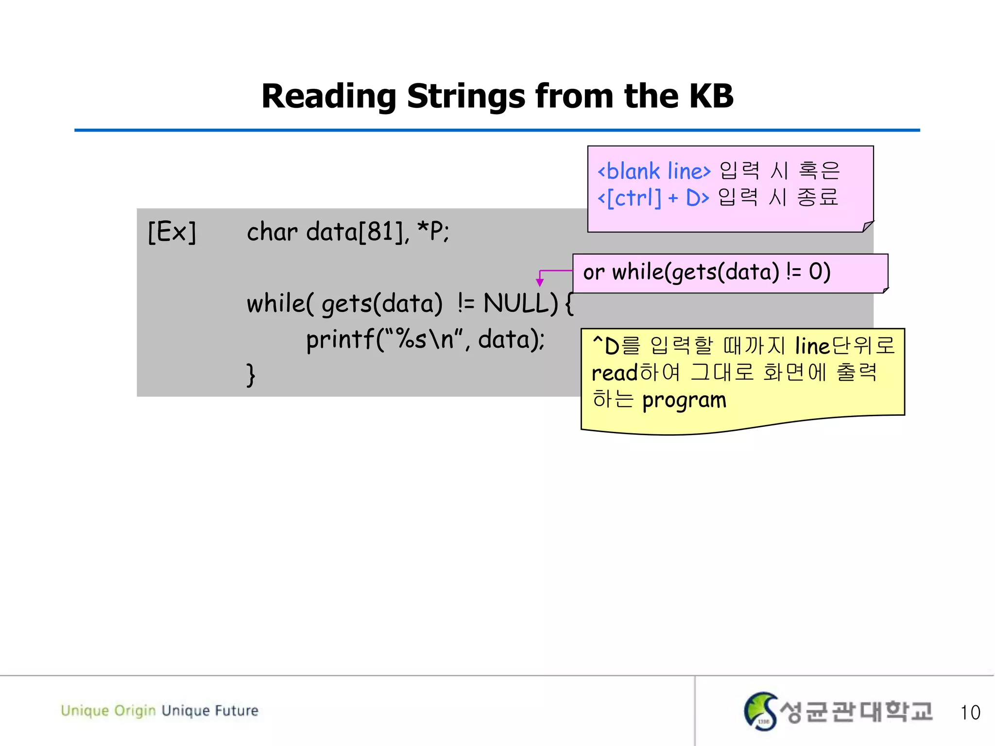 5 2. string processing | PDF