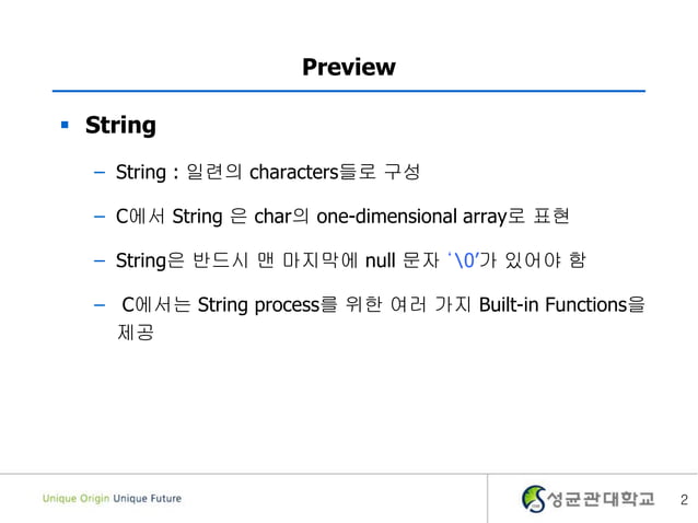 5 2. string processing | PDF