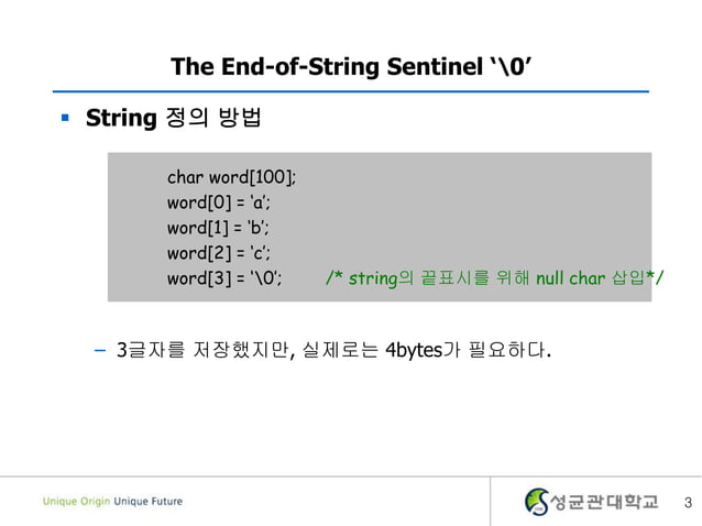 5 2. string processing | PDF