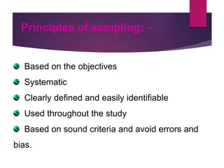 Sampling | PPT