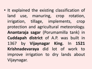 HISTORY OF AGRICULTURAL DEVELOPMENT IN ANCIENT INDIA, AGRICULTURE IN ...