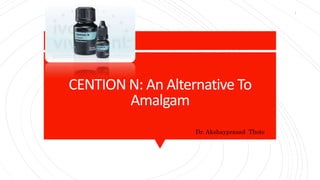 Cention n | PPTX