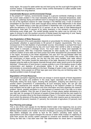 5. devendra singh and g.s. chauhan | PDF