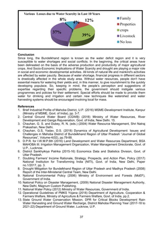 5. devendra singh and g.s. chauhan | PDF