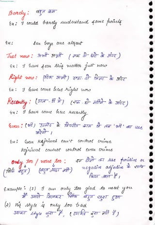 Adverb English Grammer Pdf