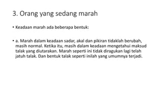 5. hukum mentalak dalam keadaan marah (abu zaid) | PPTX