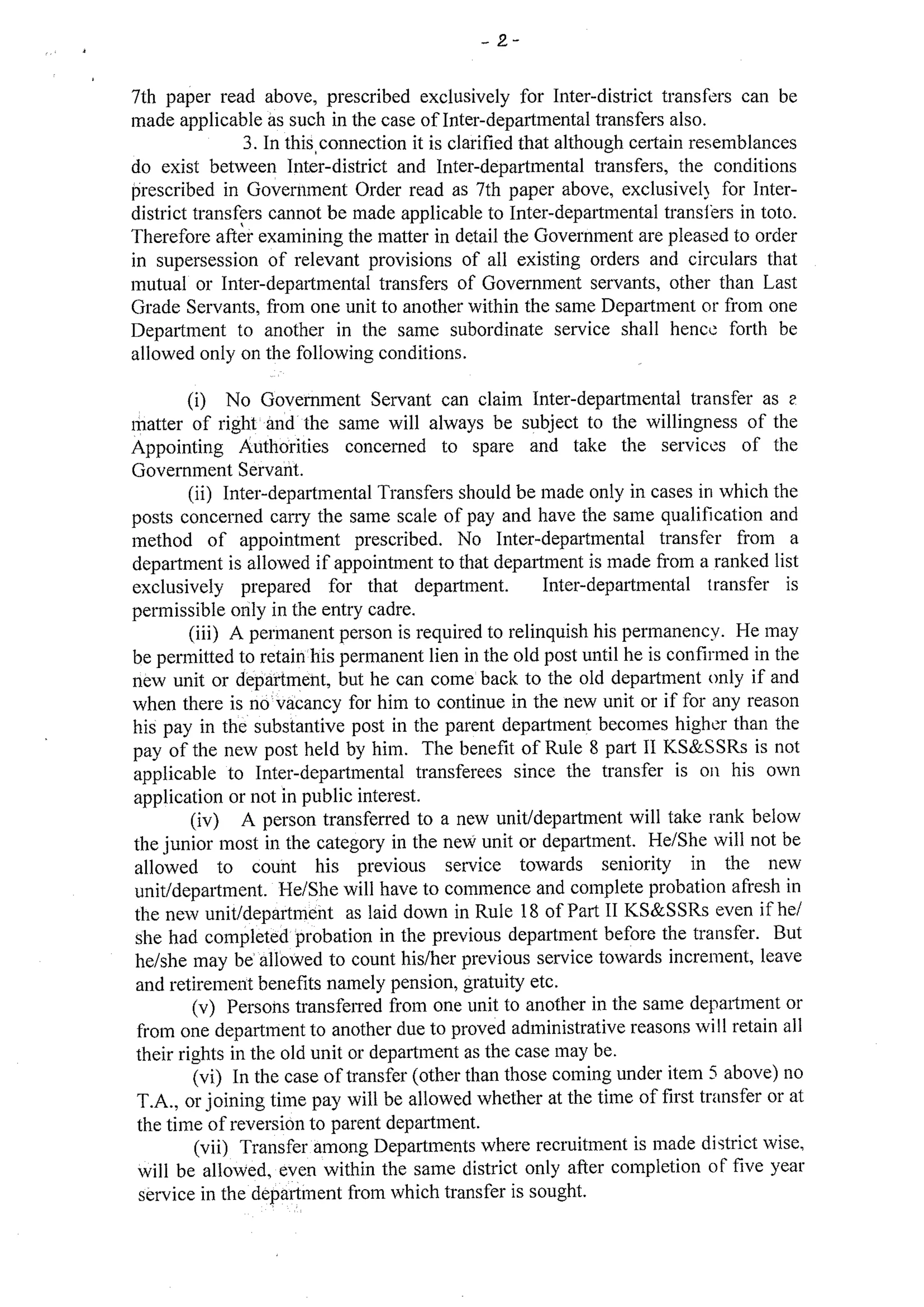 inter transfer order5 2013 | PDF