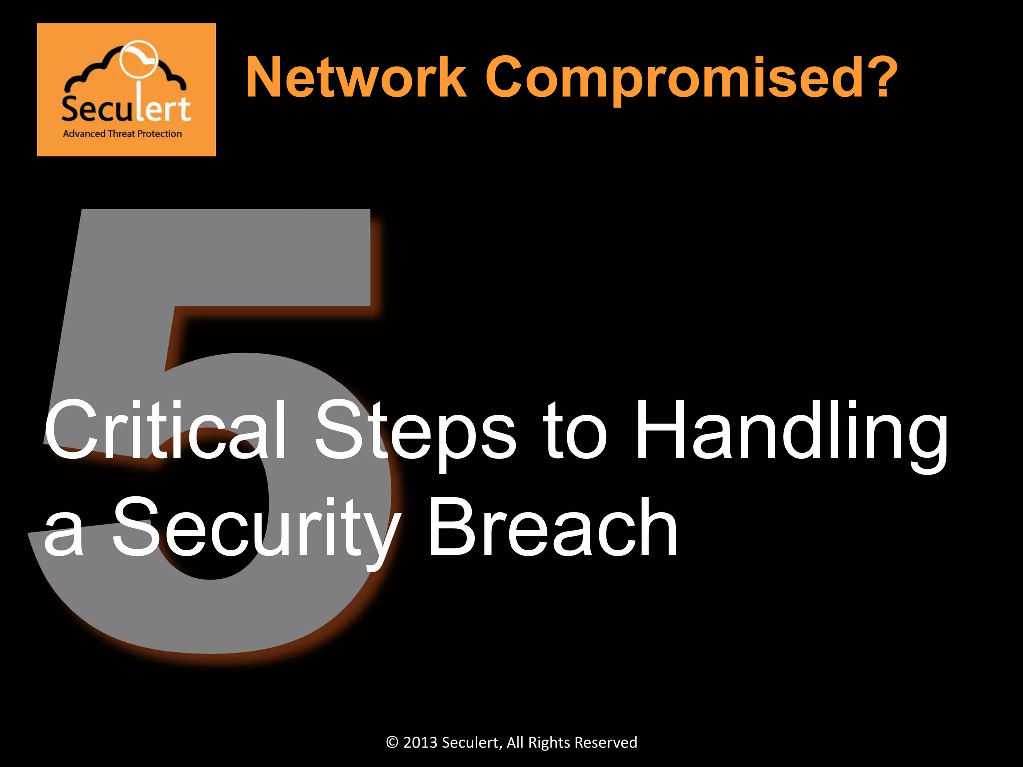 5 Critical Steps to Handling a Security Breach | PPT