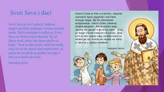 5. Свети Сава - инспирација која траје вековима | PPTX