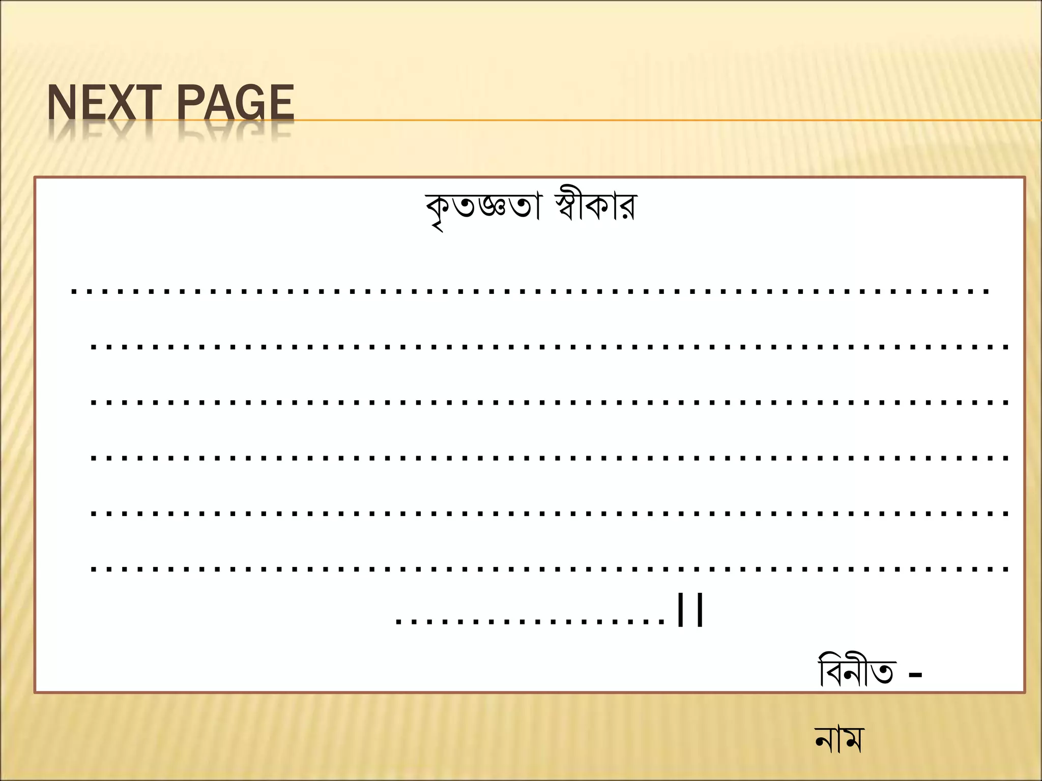 Field work report writing field work orientation program | PPT