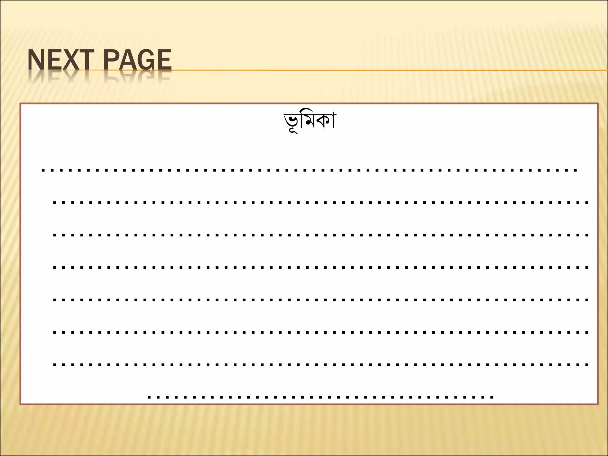 Field work report writing field work orientation program | PPT