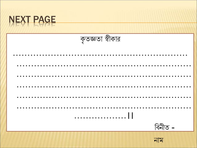 Field work report writing field work orientation program | PPT