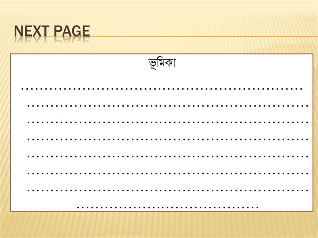 Field work report writing field work orientation program | PPT