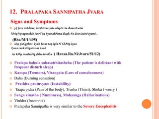 various sannipatha and their management | PPTX
