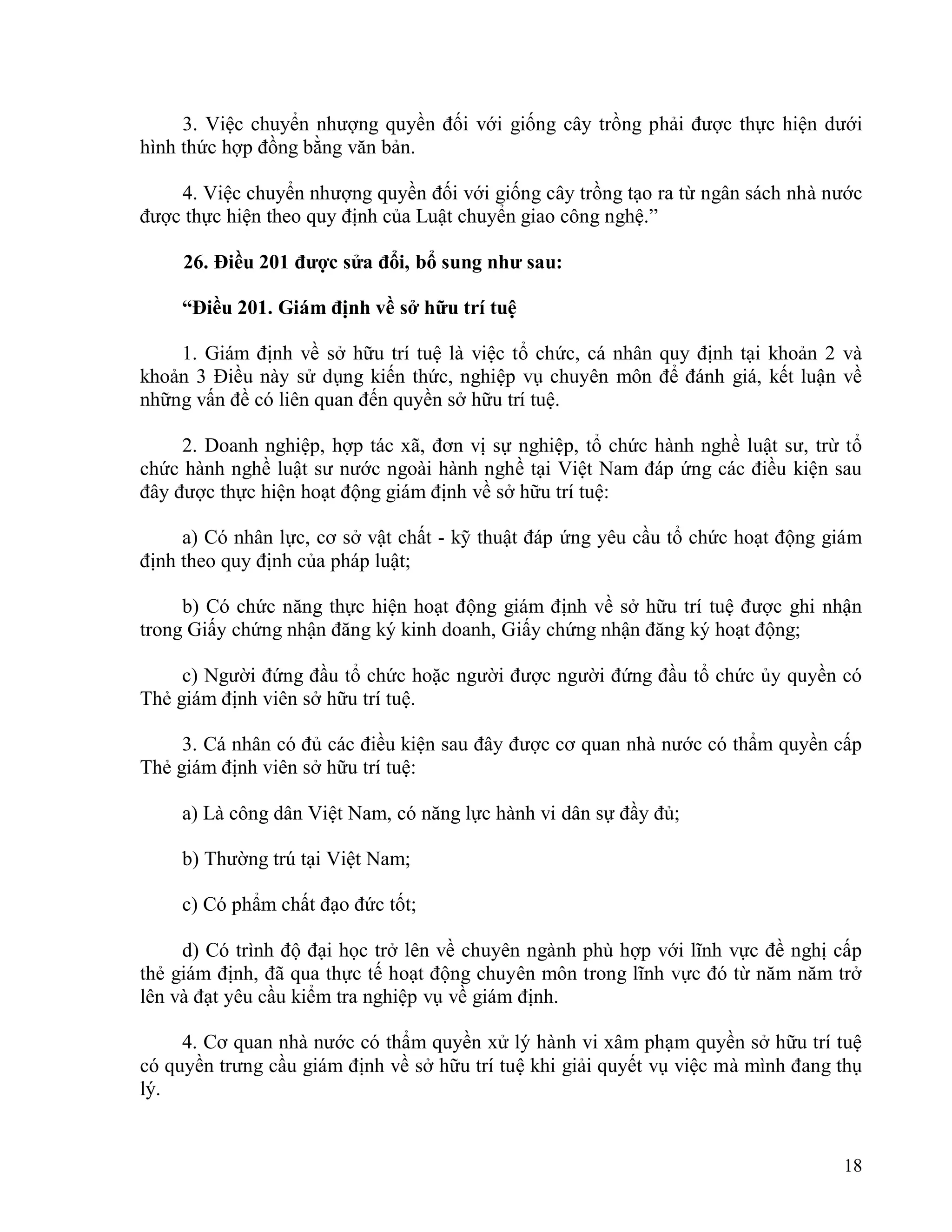 5.2. luat so huu tri tue sua doi | PDF