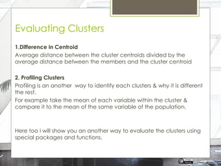 Machine Learning Clustering | PDF