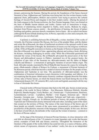 The Study of Parallels in the Development of Persian and Russian Folklore | PDF