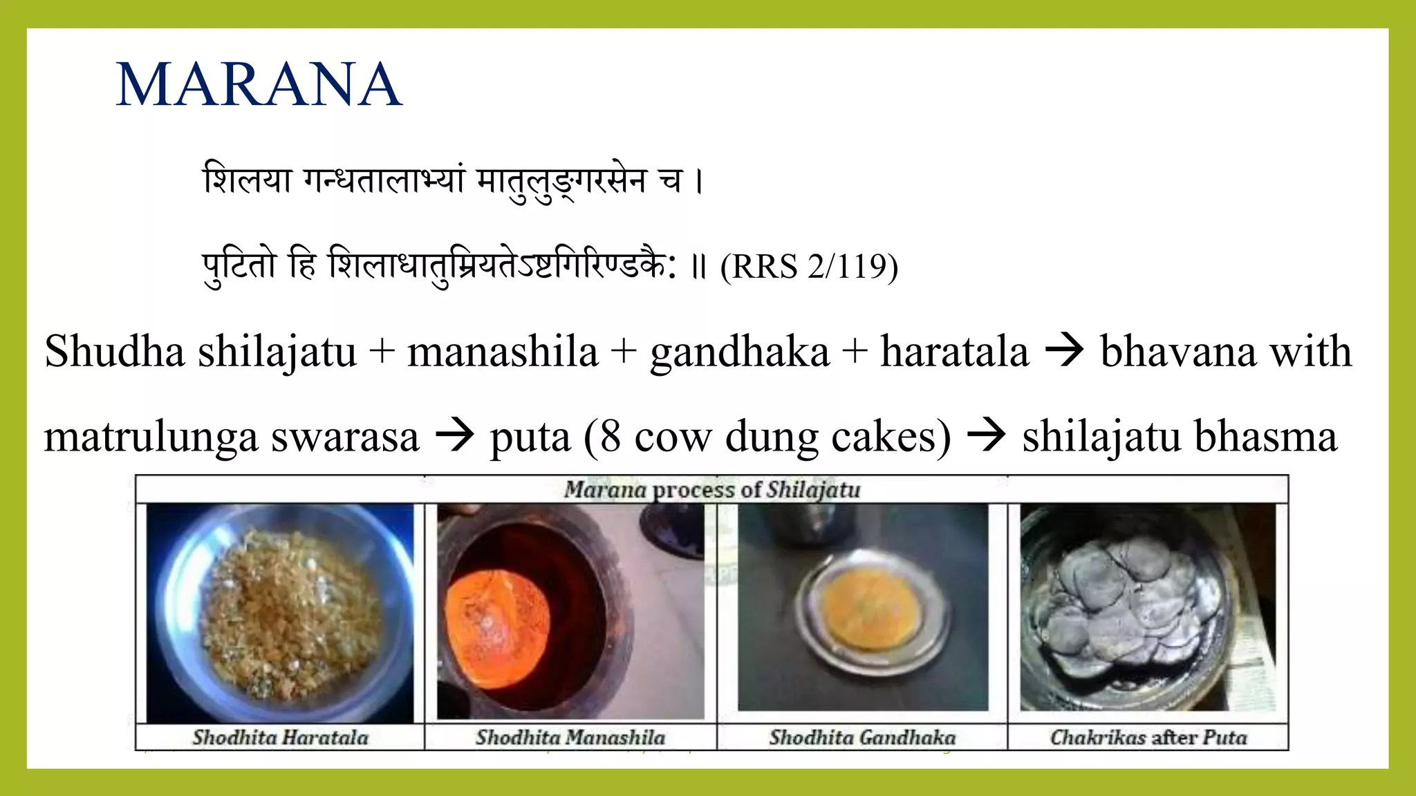 Shilajatu.pptx