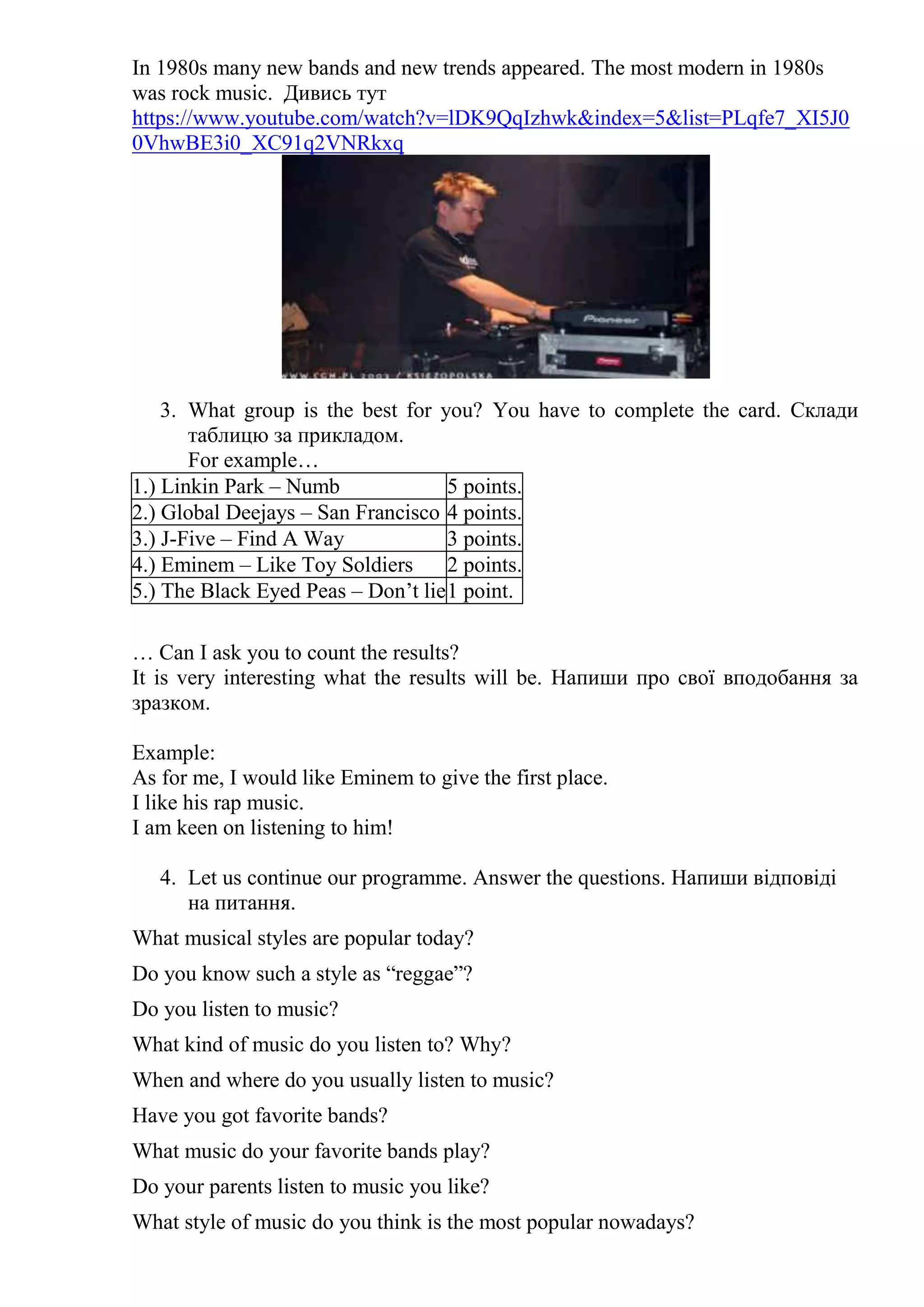 5.docx