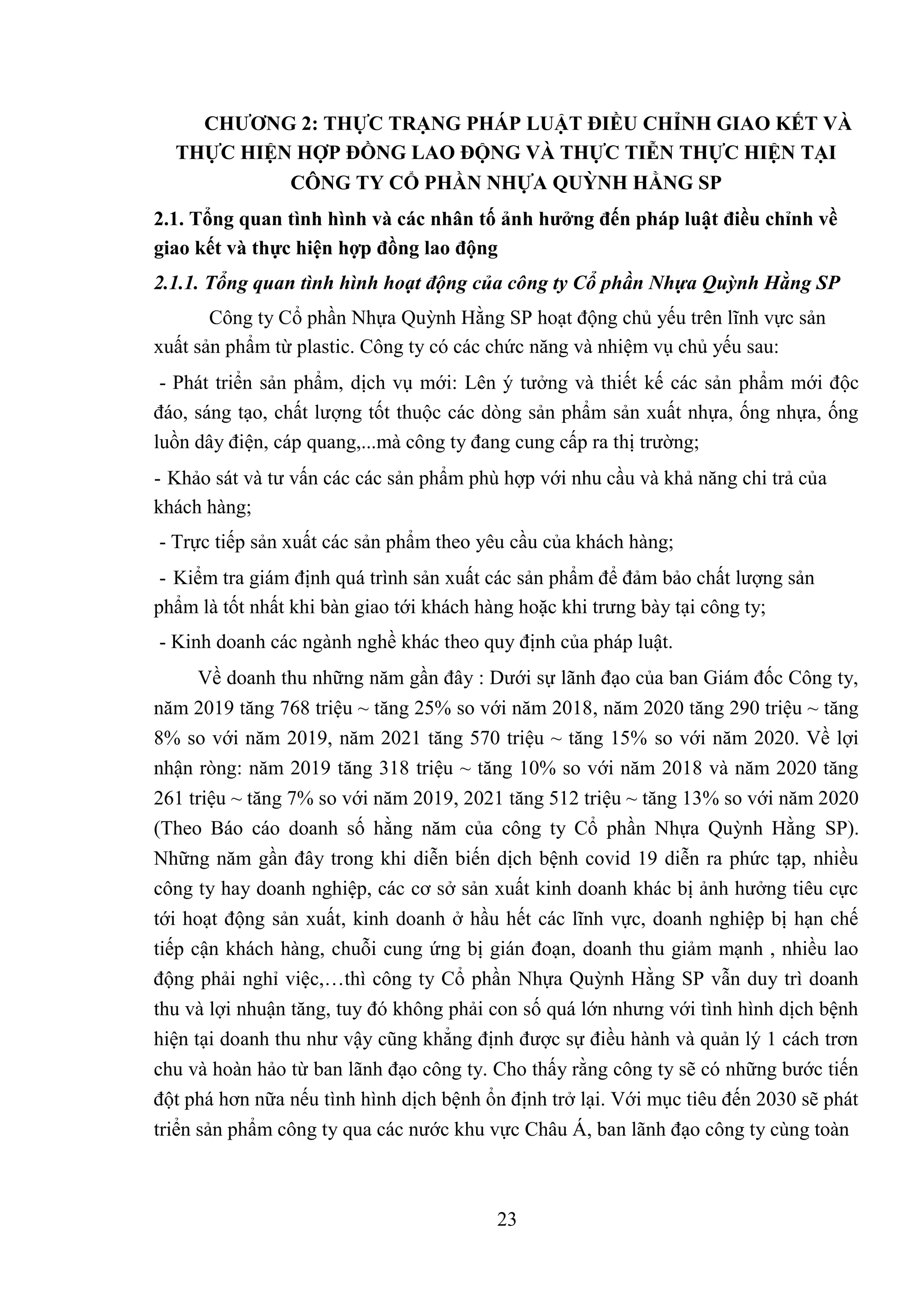 KHÓA LUẬN: PHÁP LUẬT VỀ GIAO KẾT VÀ THỰC HIỆN HỢP ĐỒNG LAO ĐỘNG | DOC