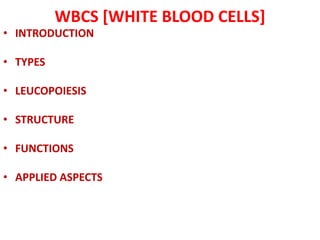 5. WBC.ppt
