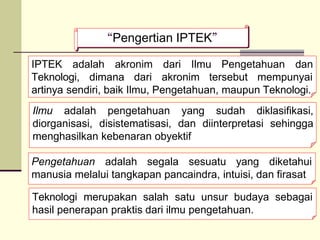 5. IPTEK-1.pptx