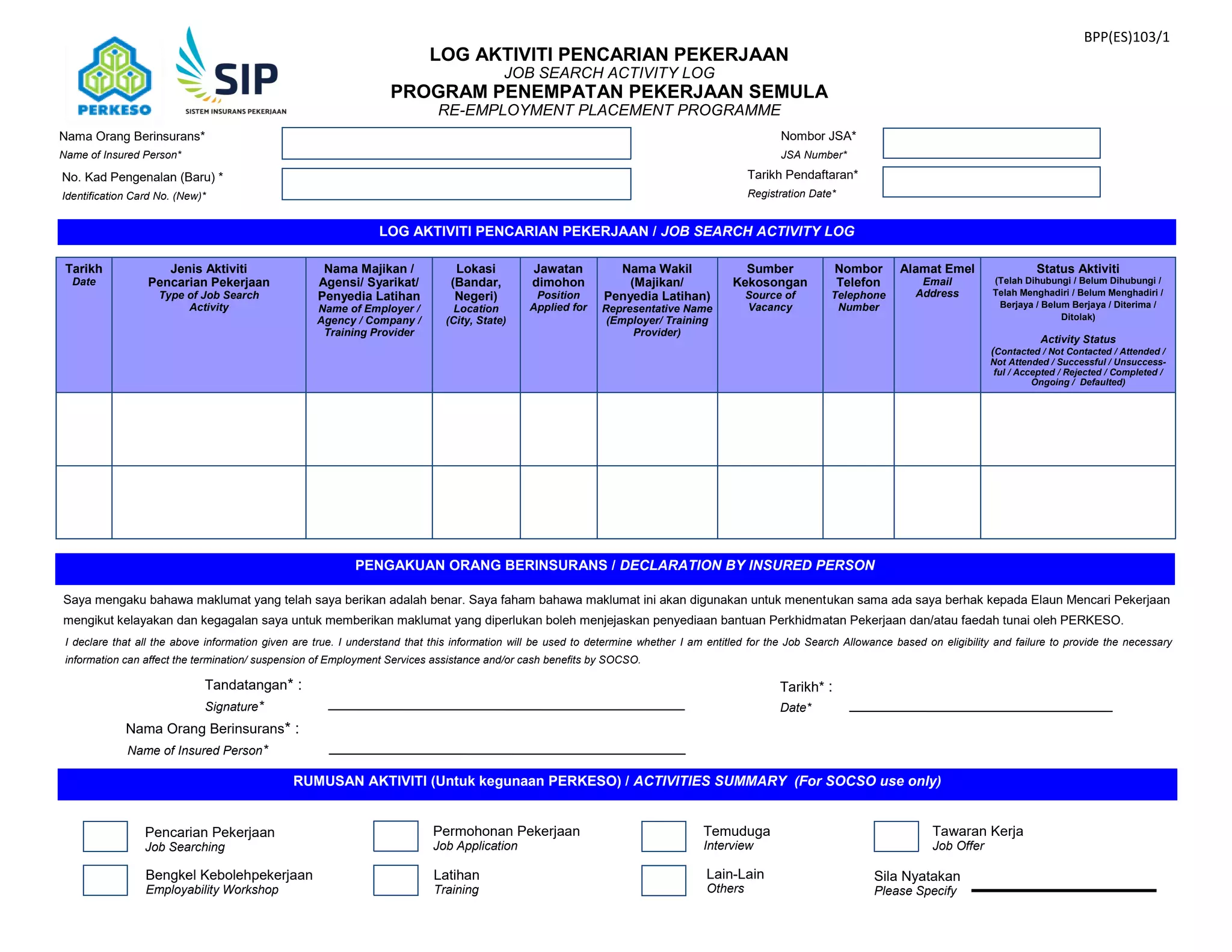 5. Borang Log Aktiviti Pencarian Pekerjaan.pdf