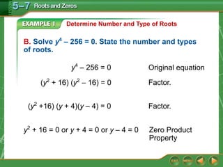 5.7 Interactive Classroom Roots and Zeros.ppt