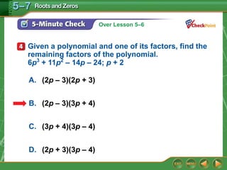 5.7 Interactive Classroom Roots and Zeros.ppt