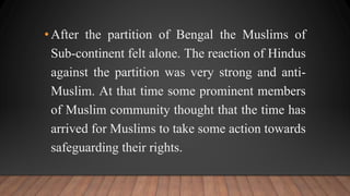 5. Simla deputation, 1906.pptx which is a very important conference in ...
