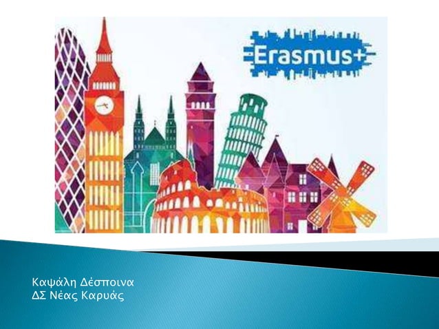 5. Erasmus+.pptx