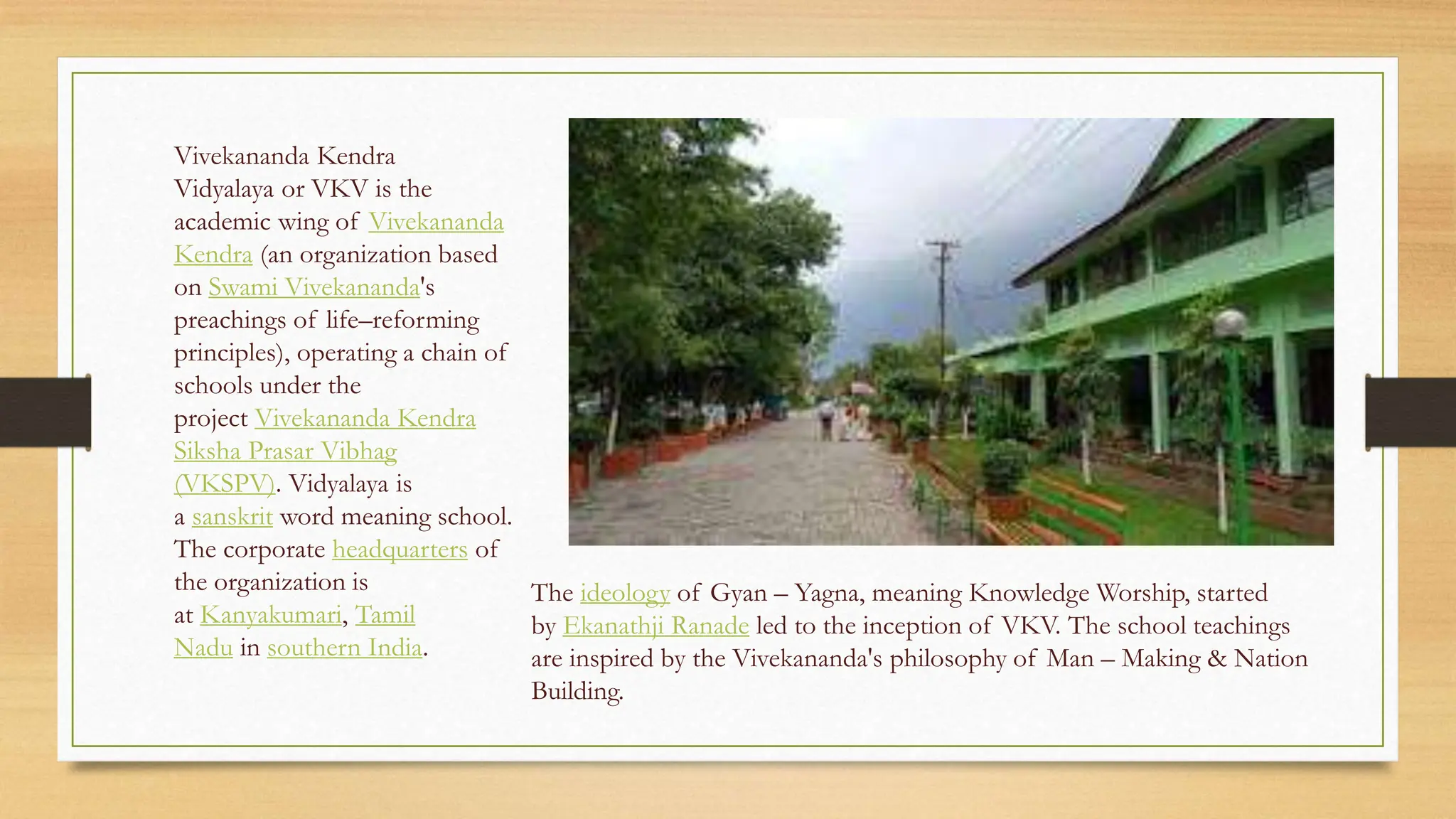 Vivekananda Kendra Vidyalaya, Tinsukia 2024 | PPTX