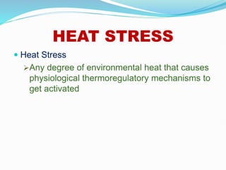 EFFECTS OF HEAT on Human Body and it's prevention.pptx