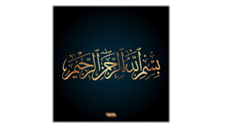 Quality quantity control of food safety | PPT