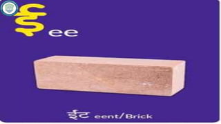 5.SWAR ‘ई’-INTRODUCTION. nursery, hindi swars | PPTX